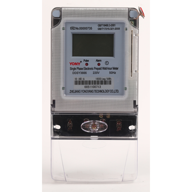DDSY3666 YONY brand single phase smart ic card prepaid energy meter ...